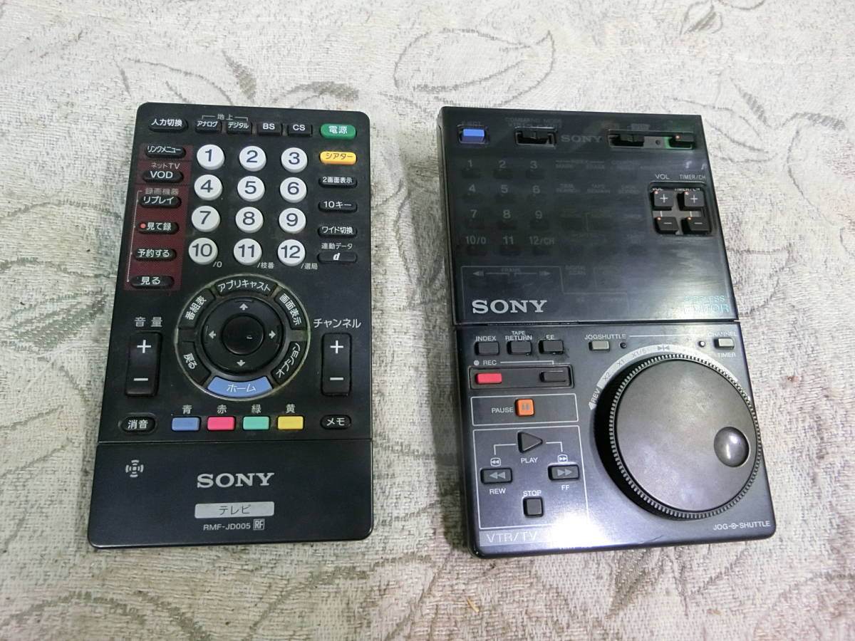SONY WIRELESS EDITOR RMT-163 ベーターリモコン RMF-JD005 リモコン2個 ジャンク品(リモコン)｜売買されたオークション情報、yahooの商品情報を ...