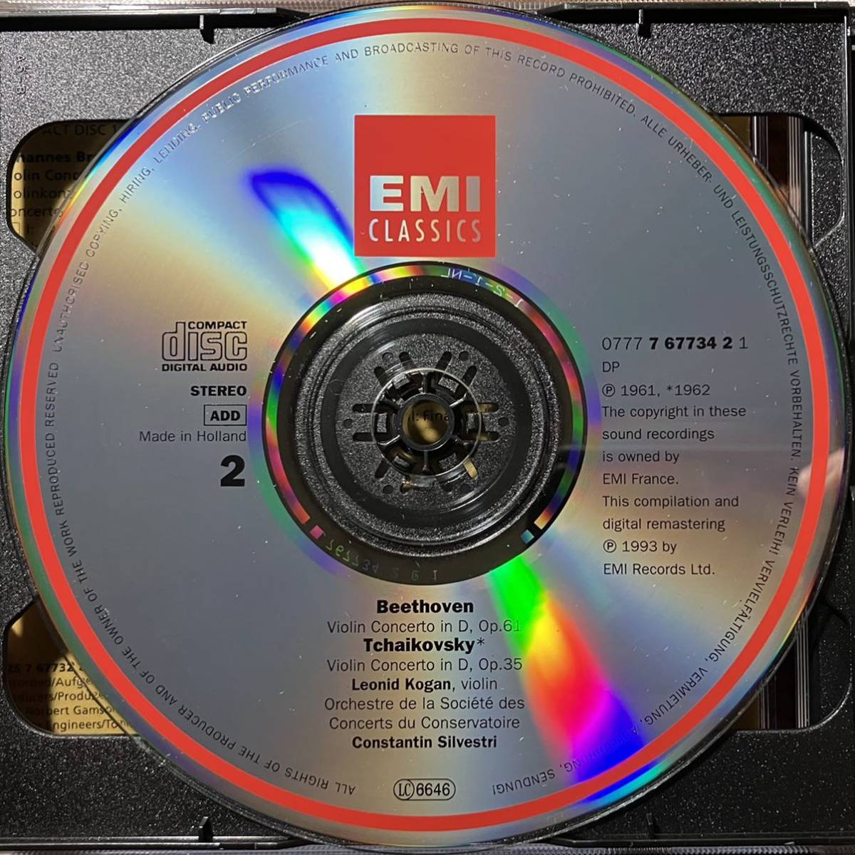 EMI オランダ盤 LEONID KOGAN / ARTIST PROFILE レオニード コーガン / ブラームス ベートーヴェン 他：Vn協奏曲 CZS 7 67732 2(協奏曲)｜売買 ...