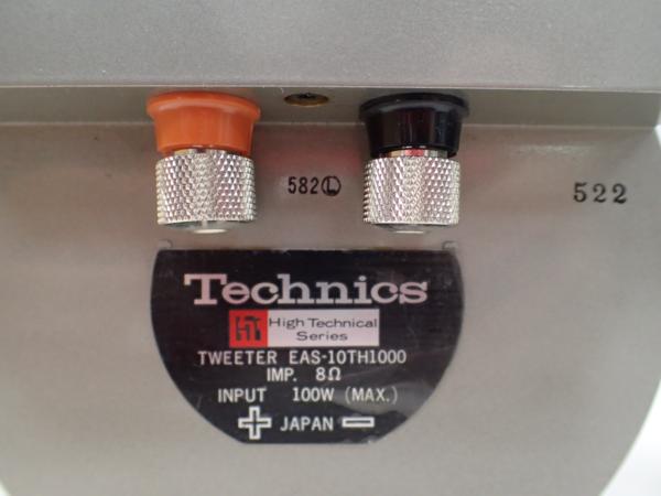 Technics テクニクス EAS-10TH1000 ツィーター ペア 4211F-6(テクニクス)｜売買されたオークション情報、yahooの商品情報をアーカイブ公開 - オークファン ...