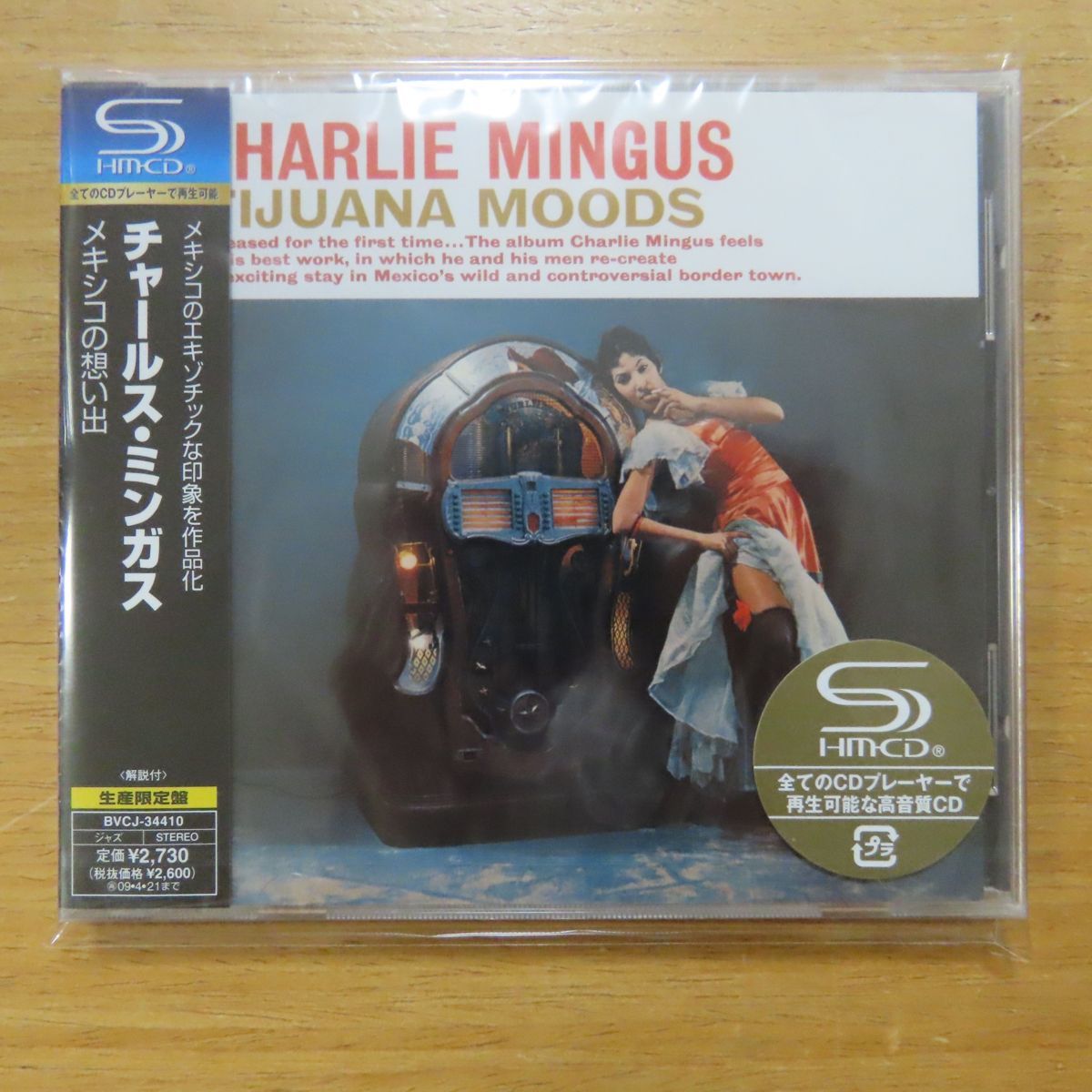 41023706; /SHM-CD チャールス ミンガス / メキシコの想い出 BVCJ-34410(ジャズ一般)｜売買されたオークション情報 ...
