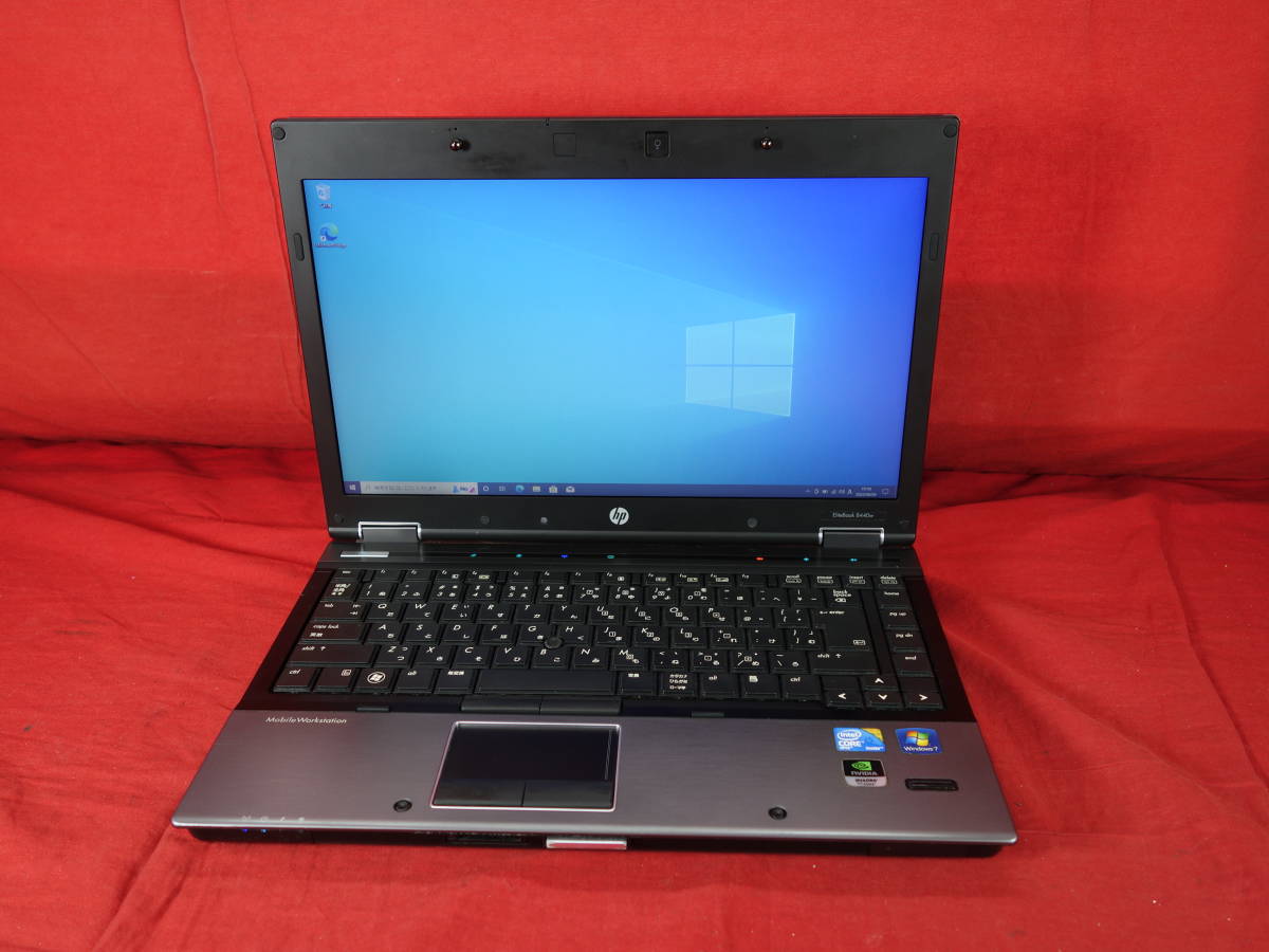 HP EliteBook 8440w Core i5-M540 Windows 10 8GB/無線/Bluetooth/SSD128GB ...