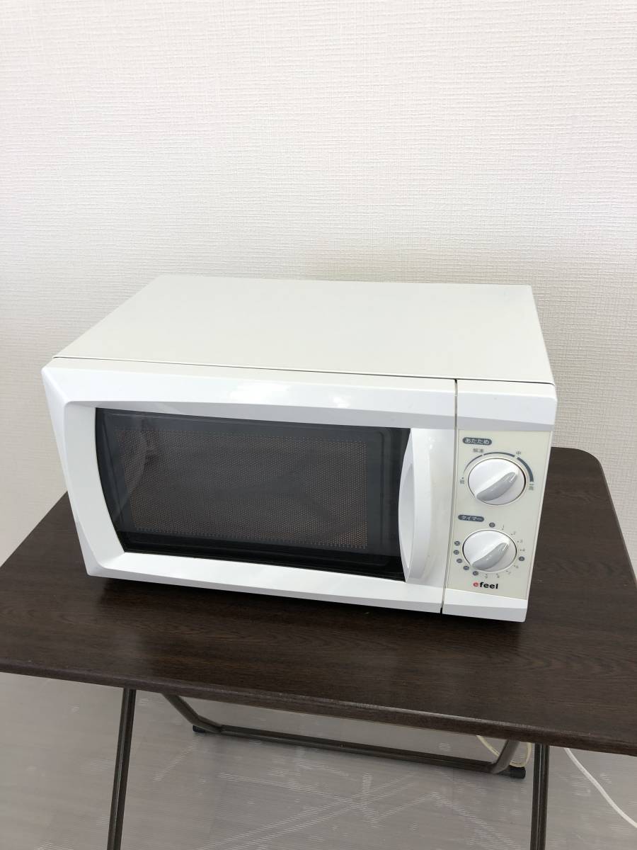 アイリスオーヤマ IRIS efeel 電子レンジ EMO-705 2013年製 KN(電子レンジ一般)｜売買されたオークション情報、yahooの商品情報をアーカイブ公開 - オークファン ...