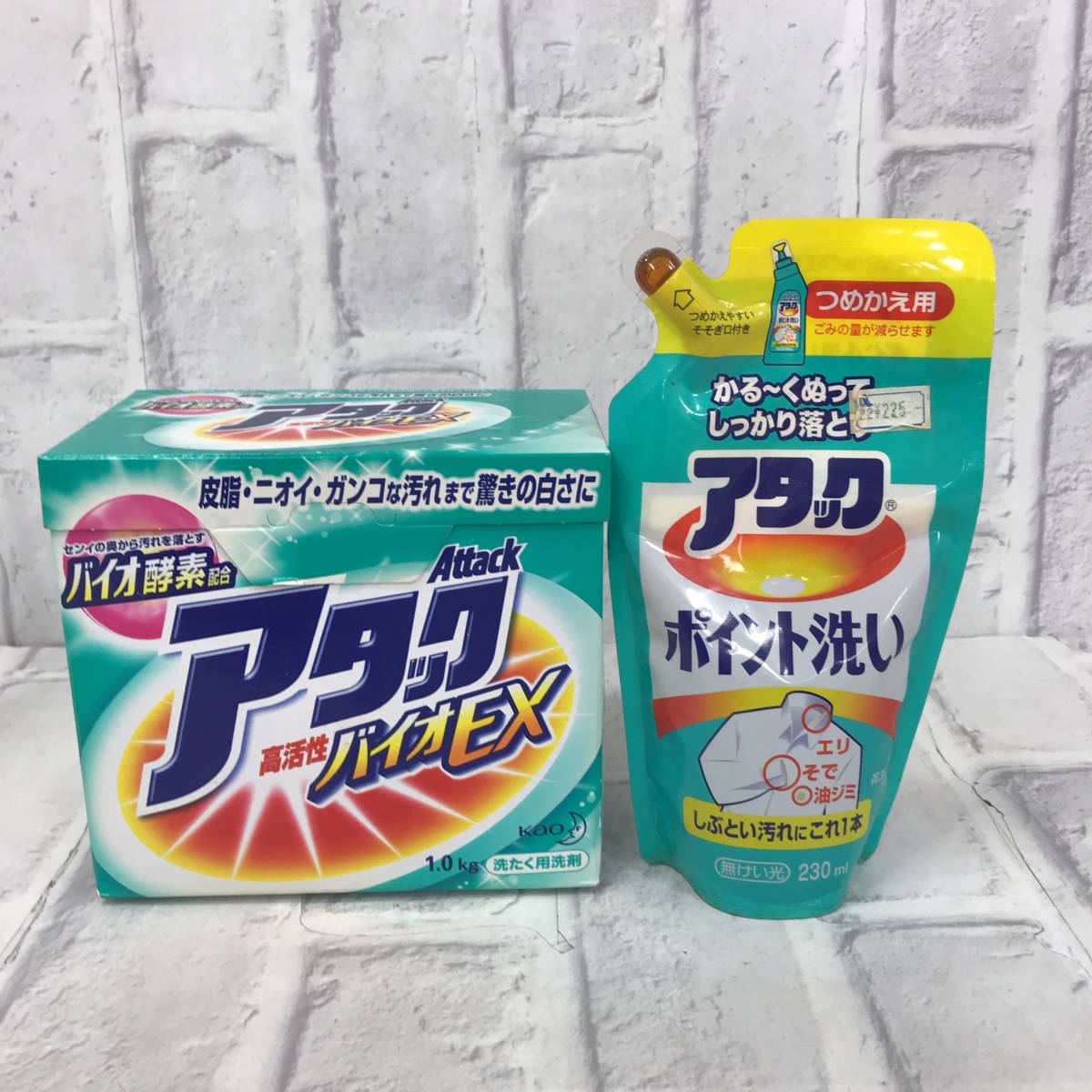 洗たく洗剤 アタック バイオEX 粉洗剤 ポイント洗い TOPVALU 漂白剤 ローソン 液体洗剤 まとめ売り T9-329(その他)｜売買されたオークション情報、yahooの商品情報を ...