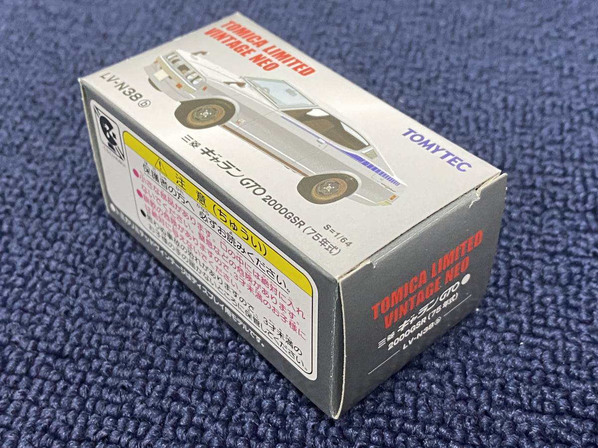 TOMICA トミカ リミテッド ヴィンテージ ネオ 三菱 ギャランGTO 2000GSR 白 LV-N38b(トミカリミテッド)｜売買された ...