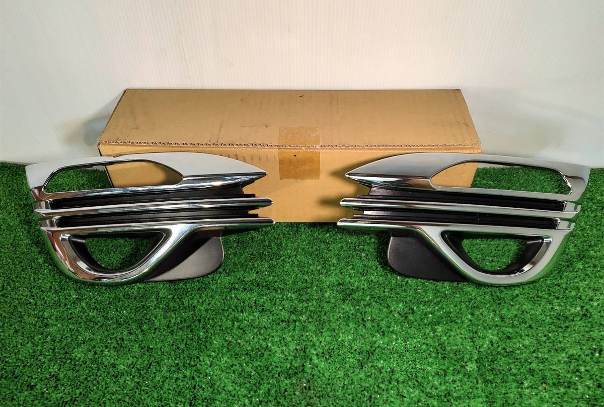 日産 フーガ Y51 KY51 純正 フォグランプカバー フォグランプベゼル 62257 4AM2A 左右セット フロントバンパー(フロント ...