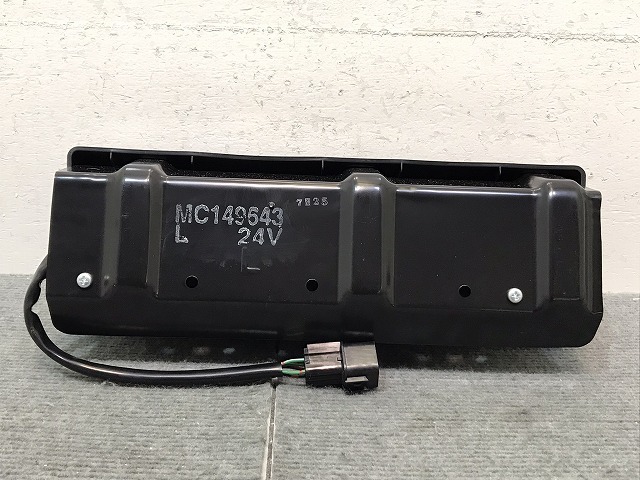 キャンター/ガッツ FB501B 純正 左テールランプ/ライト/レンズLED IMASEN 1146-220 MC149643 三菱ふそう ...