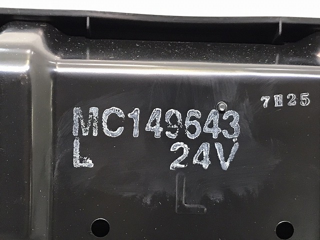 キャンター/ガッツ FB501B 純正 左テールランプ/ライト/レンズLED IMASEN 1146-220 MC149643 三菱ふそう ...