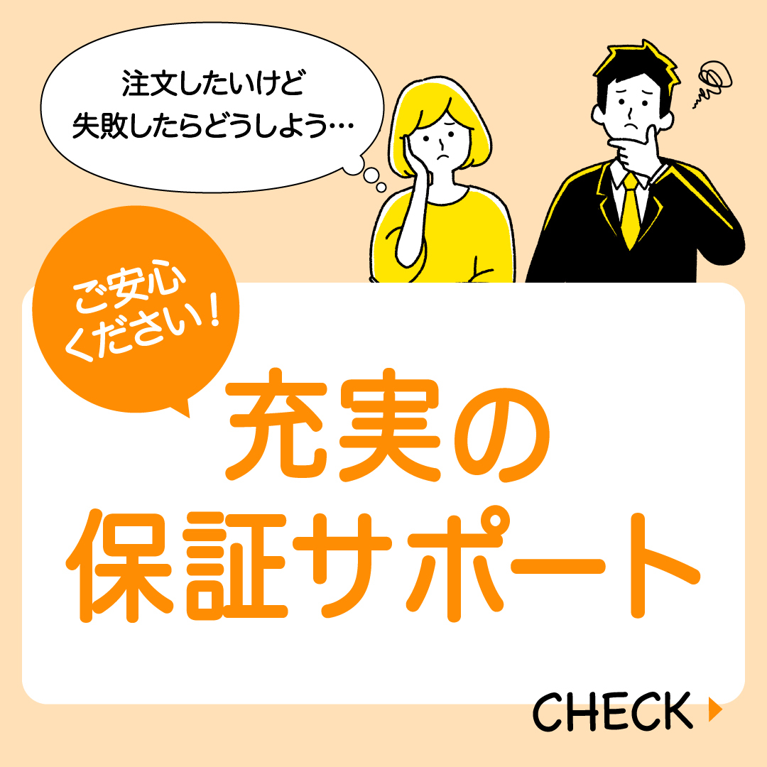 心配性のあなたに スペーシアギア H30.12- MK53S 5点セット LED ルームランプ セット(ホワイト)｜売買されたオークション情報、yahooの商品情報をアーカイブ公開 ...