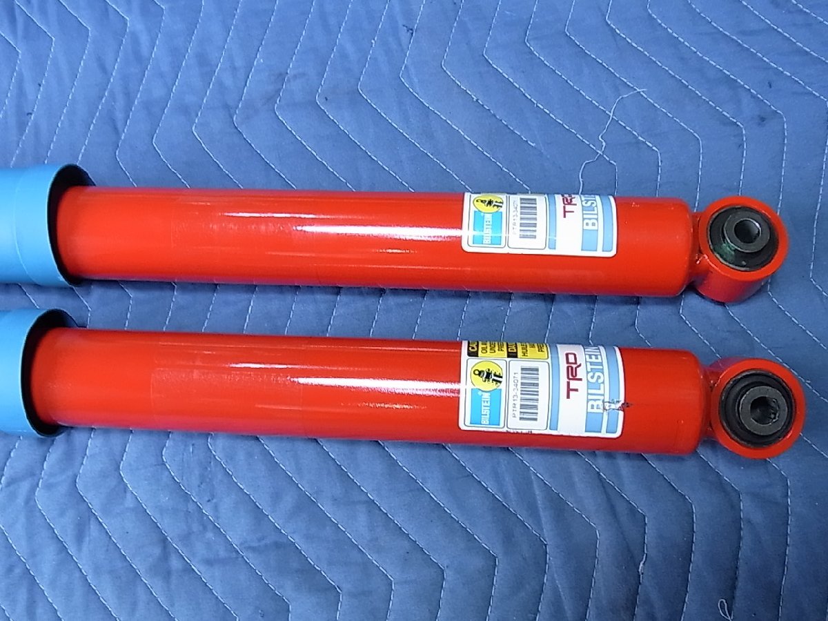 USトヨタ タンドラ 純正 TRD リアサスペンション リアショック 2本 ショックアブソーバー PTR13-34071 ショック(ショック ...