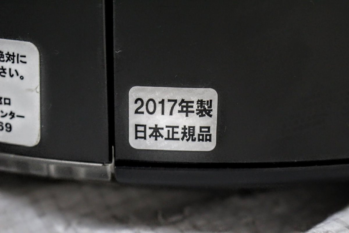 YS-0580 IROBOT Roomba アイロボット ルンバ627 ロボット掃除機 備品付属 17年製(ロボットタイプ)｜売買された ...