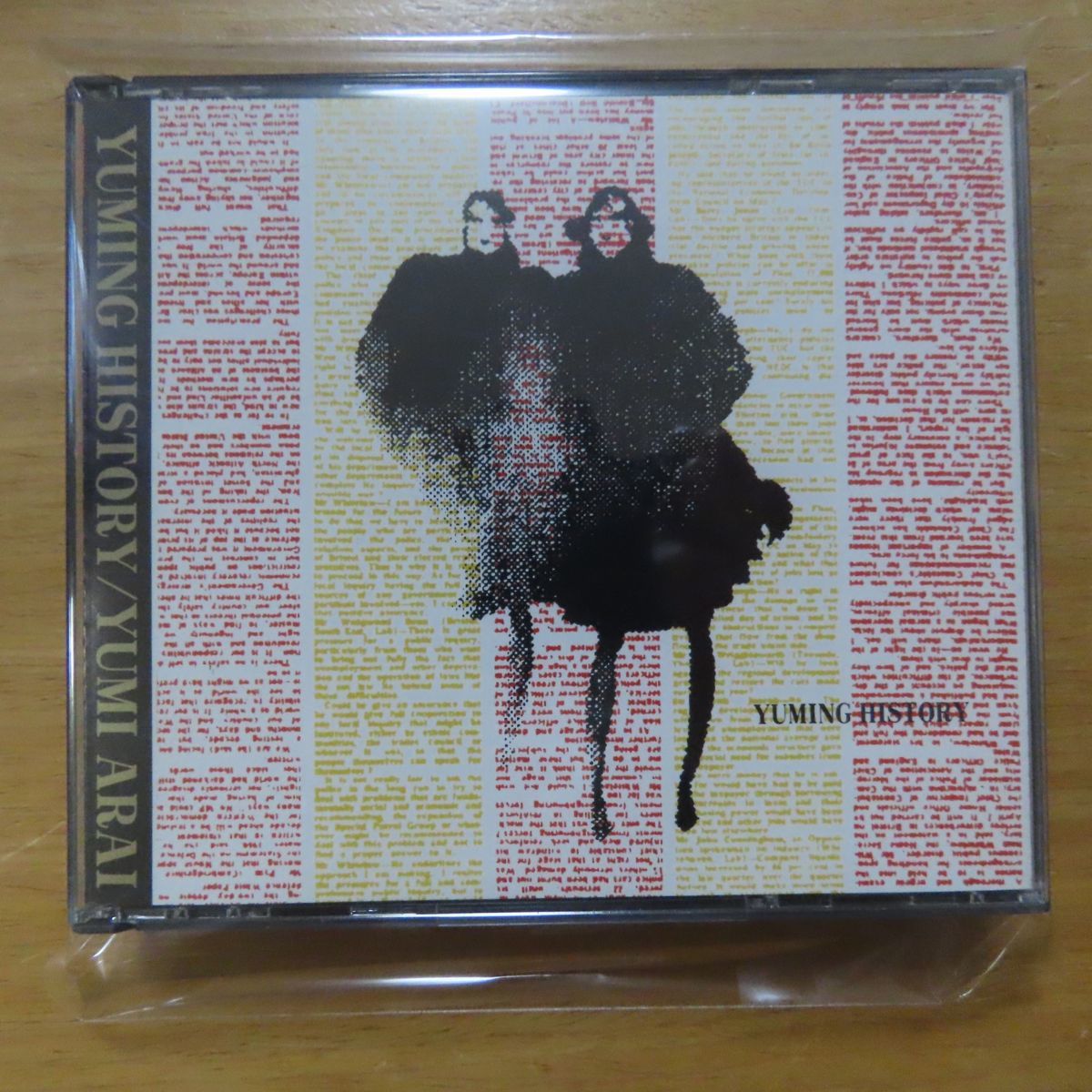 41025171; 2CD/ゴールドCD 荒井由実 / ユーミン ツイン ベスト 54A2-33/34(ジャパニーズポップス)｜売買されたオークション情報、yahooの商品情報をアーカイブ公開 ...