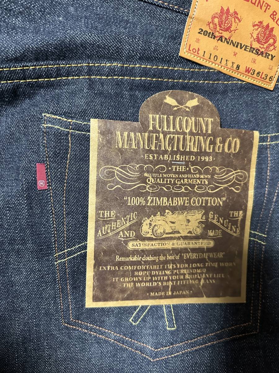 FULLCOUNT 20TH アニバーサリーデニム 1101XXs W36(ジーンズ)｜売買されたオークション情報、yahooの商品情報をアーカイブ公開 - オークファン（aucfan.com）