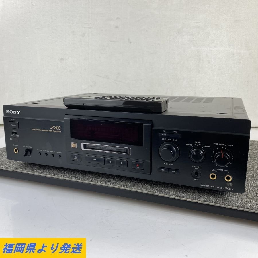 SONY MDS-JA3ES ソニー MDデッキ MD読込み/再生確認 リモコン付き RM-D2M 動作説明あり 現状品 福岡(一般)｜売買さ ...