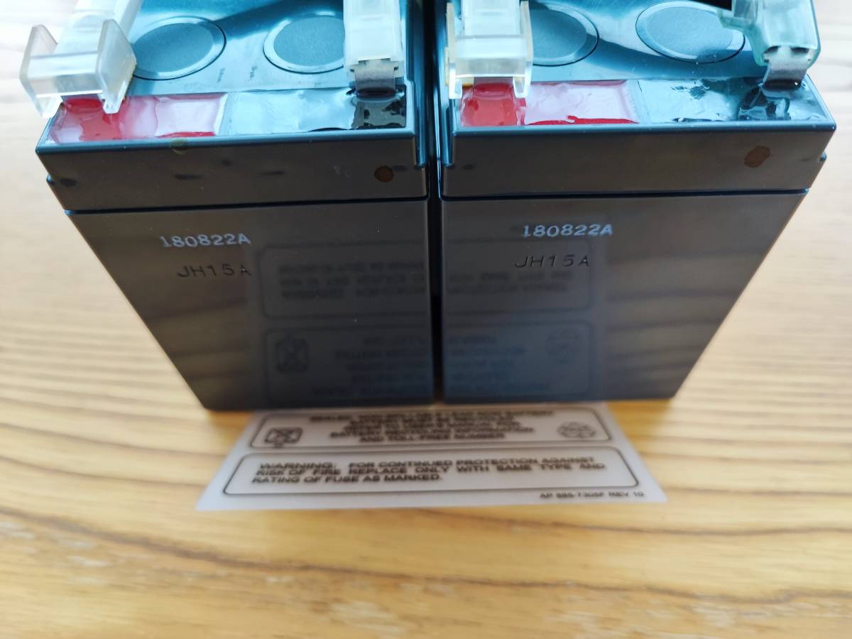 APC エーピーシー APCRBC137J SMT500J/SMT750J 交換用バッテリ ジャンク品(UPS、無停電電源装置)｜売買された ...