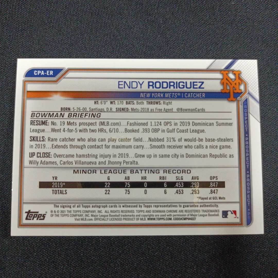 高騰中 イエロー Topps bowman Chrome 2021 1st endy rodriguez Auto サインカード ...