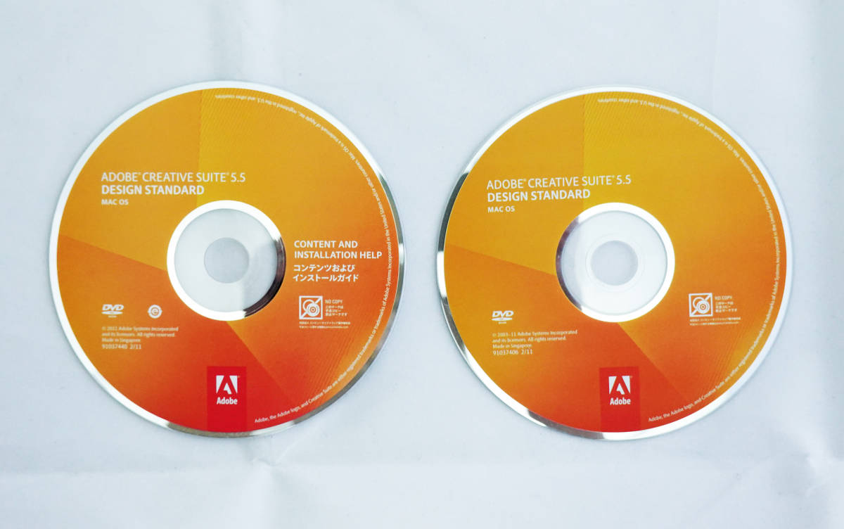 Adobe Creative Suite 5.5 Design Standard for Mac 日本語版 譲渡 正規版 シリアル付 CS5.5 Photoshop Illustrator ...