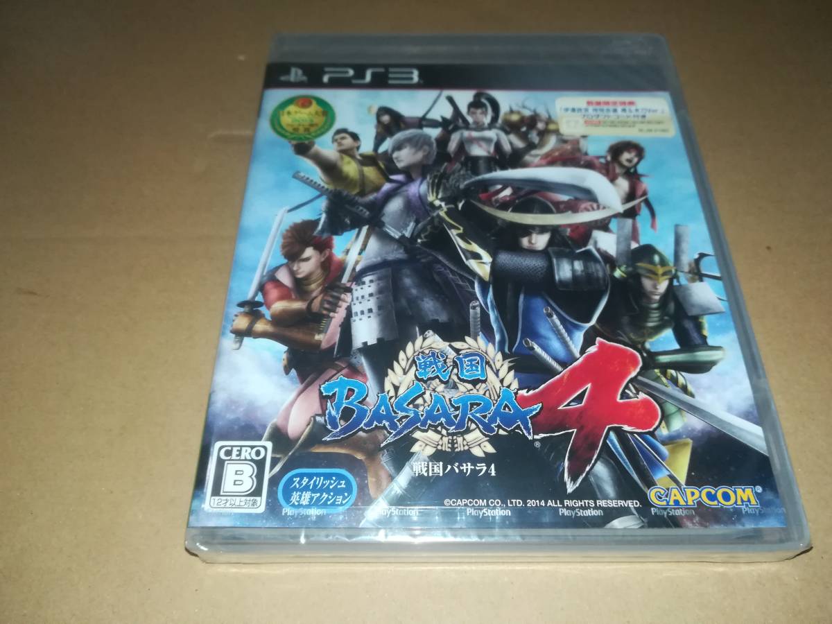 PS3 戦国BASARA 4 戦国バサラ 4(アクション)｜売買されたオークション情報、yahooの商品情報をアーカイブ公開 - オークファン（aucfan.com）