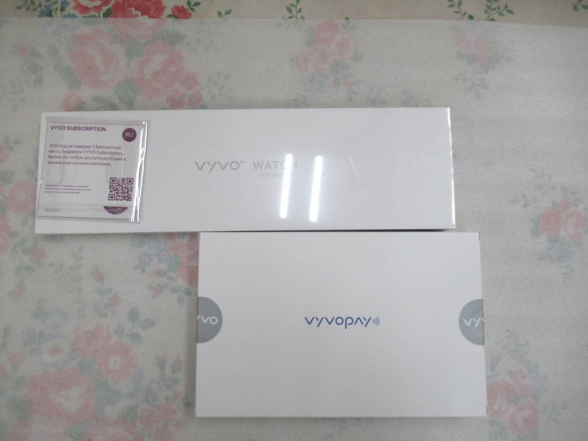 VYVO WATCH LITE EDITION スマートウォッチ 付属品 PAYバンド＆充電器付き ビーボ ヴィーヴォ(スマートウォッチ本体)｜売買されたオークション情報、yahooの商品情報 ...