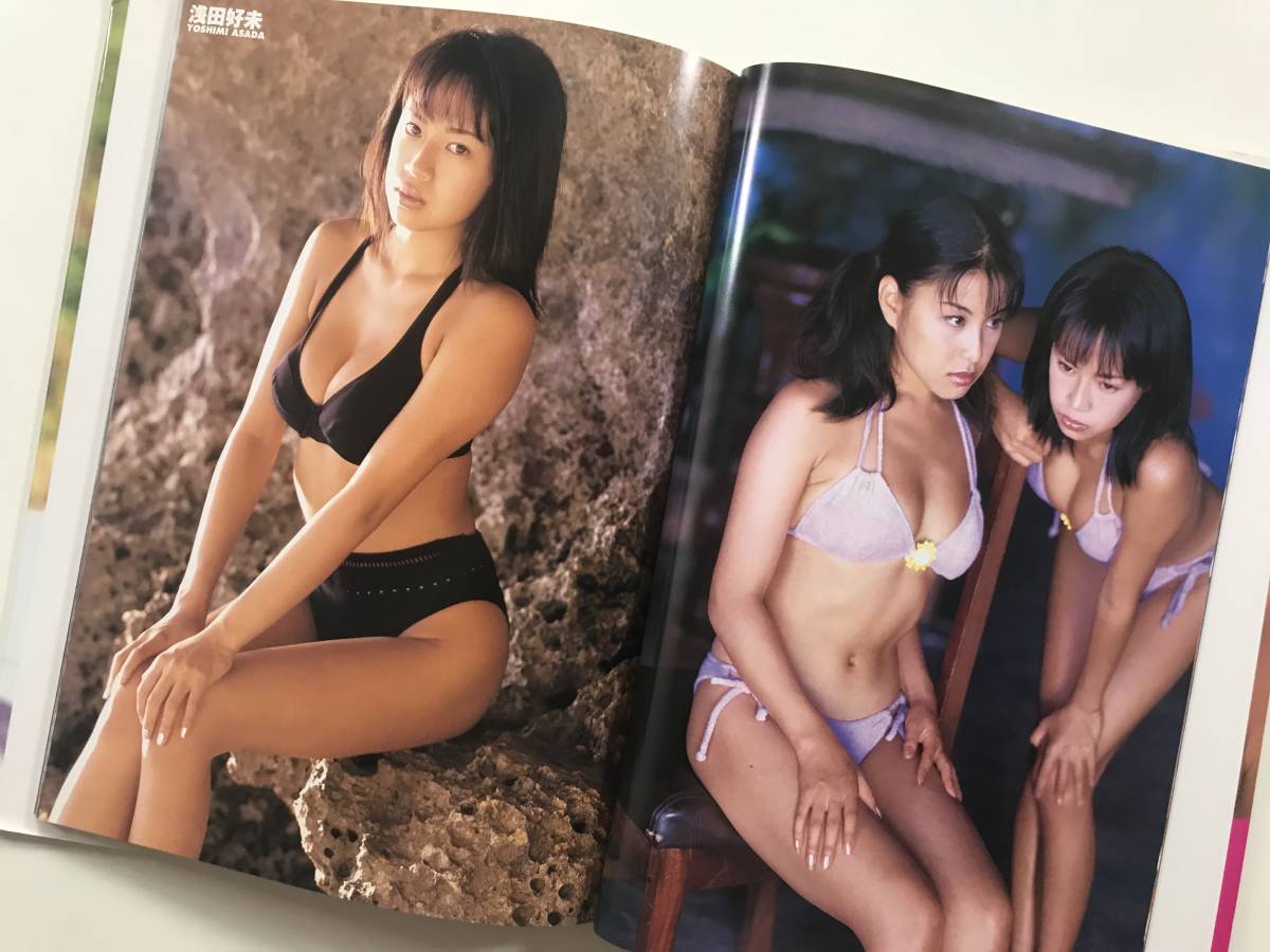 ワニブックス 写真集 パイレーツ DAT U KNOW 浅田好未 西本はるか ボキャブラ天国(は行)｜売買されたオークション情報、yahooの商品情報をアーカイブ公開 - オークファン ...
