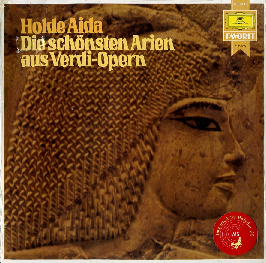 A00324310/LP/V.A. Holde Aida / Die Schonsten Arien Aus Verdi - Opern(その ...