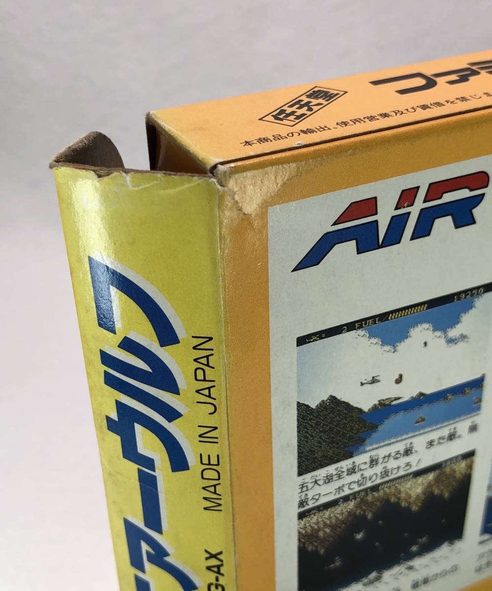 ファミコン エアーウルフ 九娯貿易 FAMICOM AIR WOLF KYUGO TRADING(シューティング)｜売買されたオークション情報、yahooの商品情報をアーカイブ公開 ...