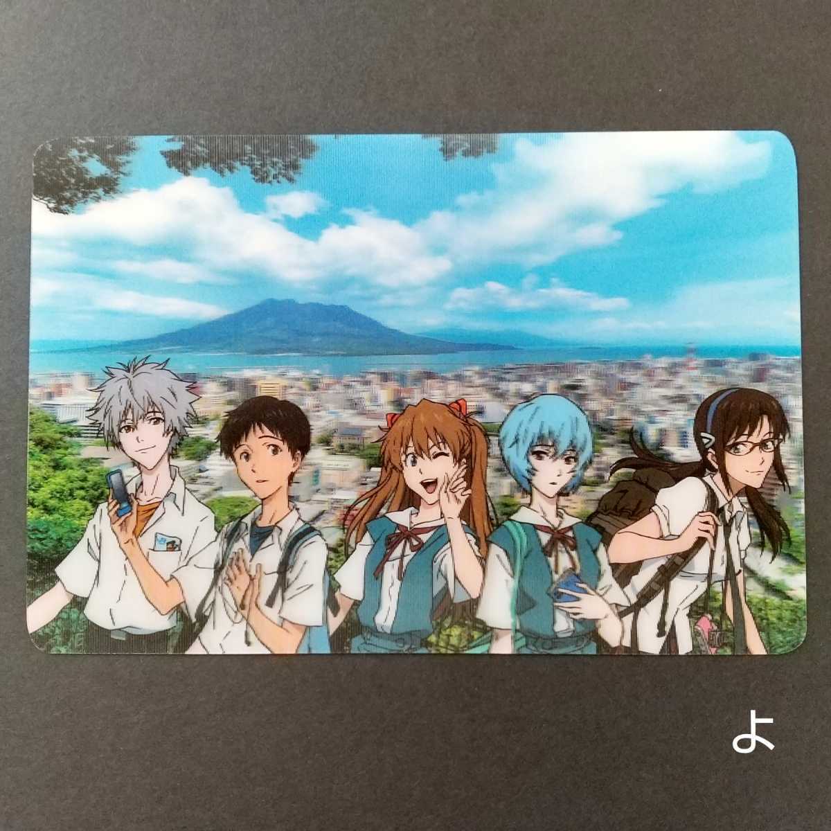 エヴァンゲリオン展 ポストカード 鹿児島会場限定品 アスカ マリ レイ シンジ カヲル EVANGELION postcard Asuka Kaworu rei mari Shinji(その他 ...