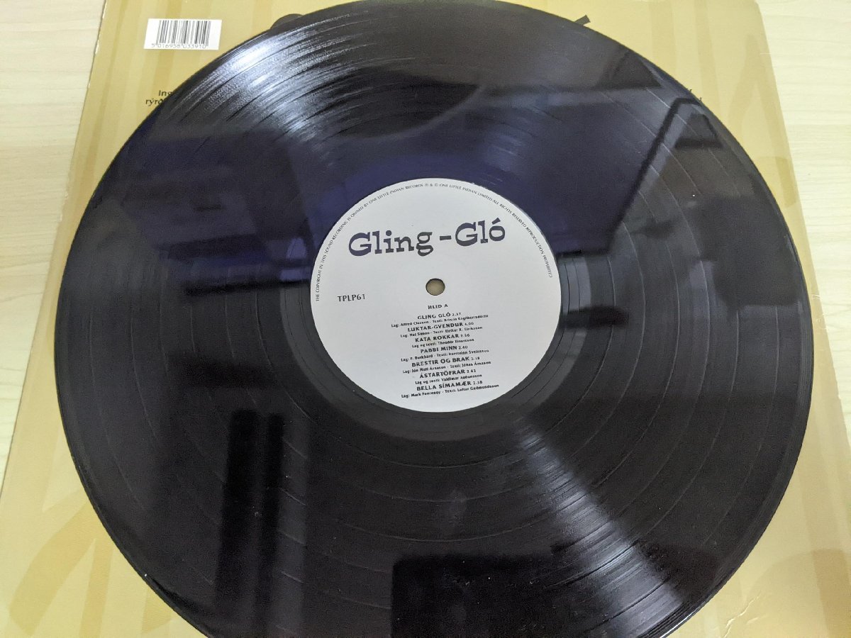 ビョーク グリンググロ/Gling-Gio Bjork JAZZ レコード/LP ex.FUJIROCK/LUKTAR-GVENDUR ...
