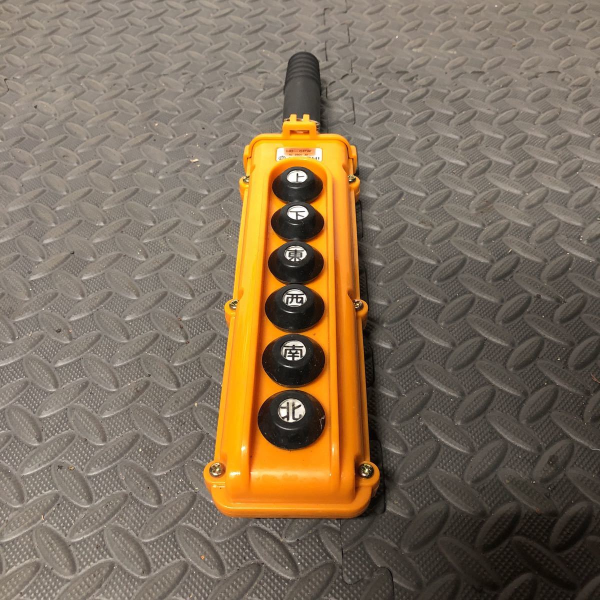 HITACHI/日立HB-6PW AC250V3A押ボタンスイッチ天井クレーンホイスト(工具、DIY用品)｜売買されたオークション情報 ...