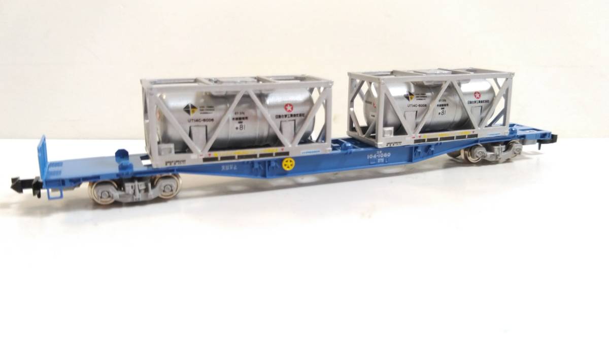 1円 Nゲージ用 TOMIX コキ104-1080+UT14Cタンクコンテナ2個搭載(貨物列車)｜売買されたオークション情報、yahooの商品情報をアーカイブ公開 - オークファン ...