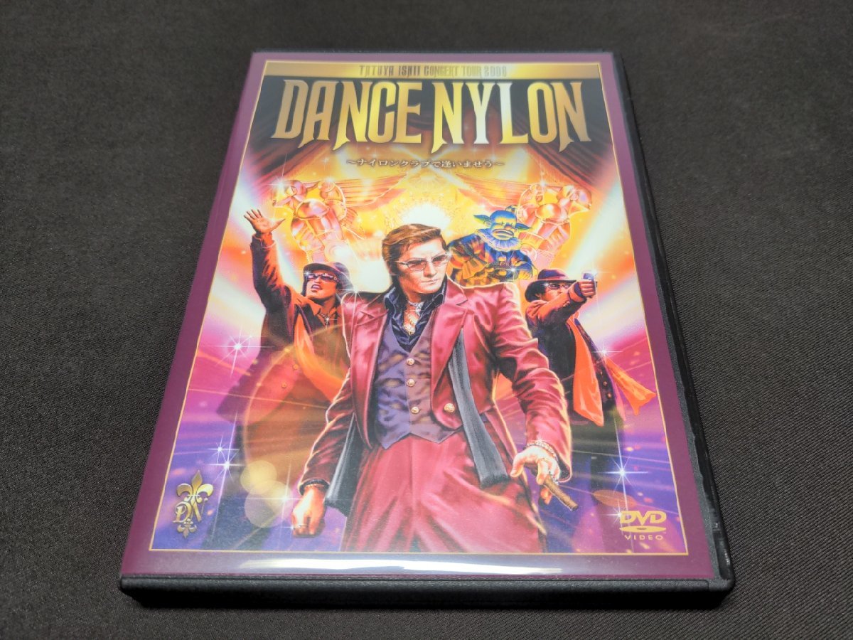 セル版 DVD 石井竜也 / DANCE NYLON / dh401(ジャパニーズポップス)｜売買されたオークション情報、yahooの商品情報 ...