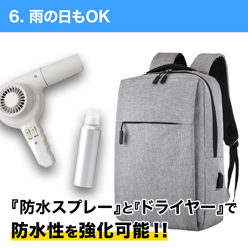 ビジネス リュック メンズ 薄型 軽量 防水 3WAY A4 ノートPC USBポート バックパック リュックサック 大容量 青 ブルー MA0302BL(リュックサック、デイパック)｜売買さ ...