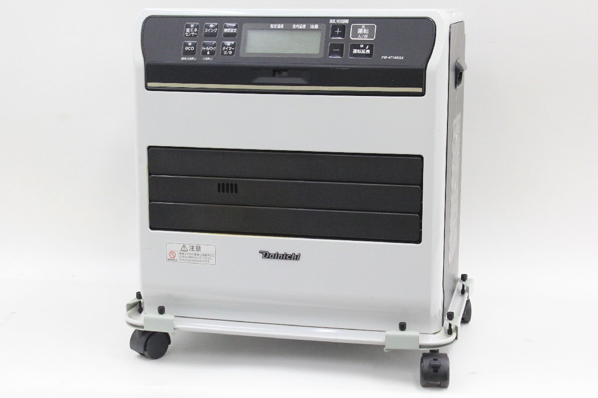 ダイニチ工業 石油ファンヒーター FW-4718SGX 2018年製 ブルーヒーター A4466(石油ファンヒーター)｜売買されたオークション ...