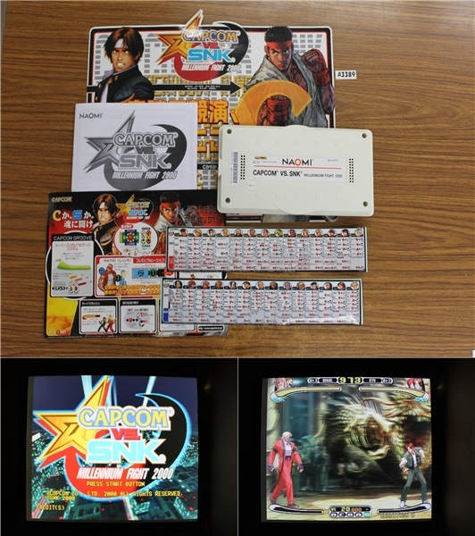 A3384 NAOMI ROM カプコン CAPCOM VS. SNK MILLENIUM FIGHT 2000 インスト純正 80(ゲーム基板)｜売買されたオークション情報、yahooの商品 ...