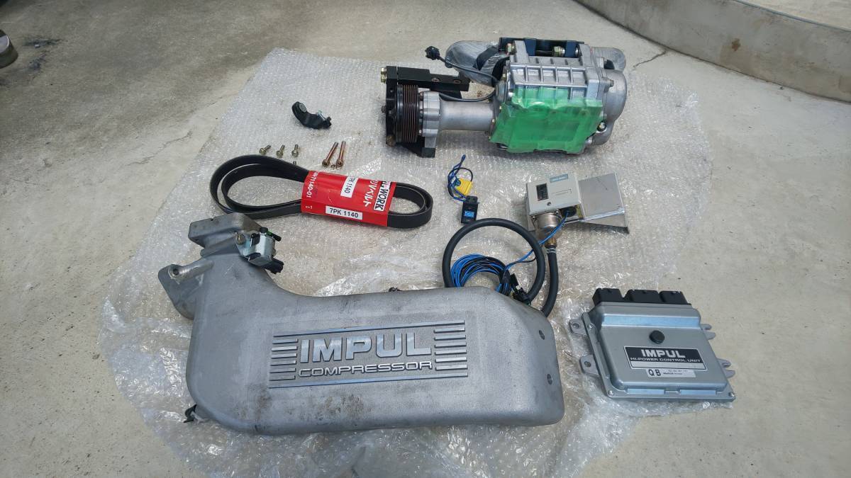 インパル スーパーチャージャー IMPUL COMPRESSOR KIT CR-02 HR15(過給器本体)｜売買されたオークション情報、yahooの商品情報をアーカイブ公開 - オークファン ...