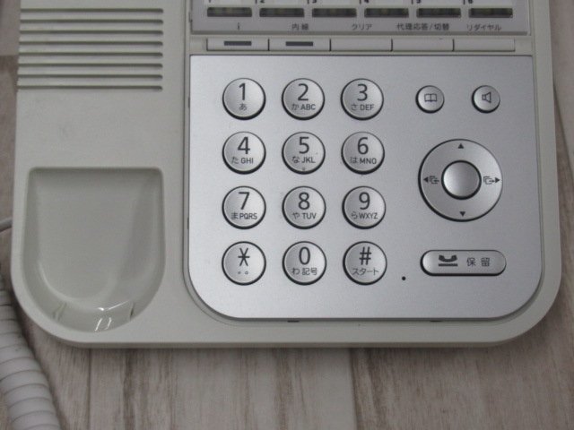 Ω t10524 保証有 HITACHI ET-12iF-SDW 日立 integral-F 12ボタン電話機 16年製 2台セット 祝 ...