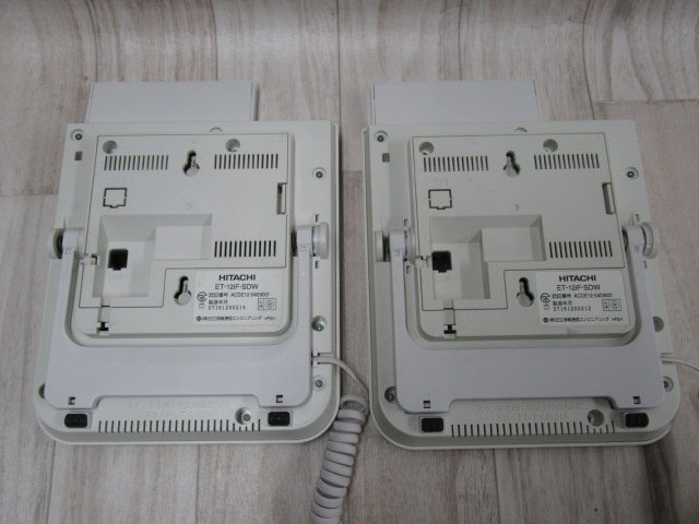 Ω t10524 保証有 HITACHI ET-12iF-SDW 日立 integral-F 12ボタン電話機 16年製 2台セット 祝 ...