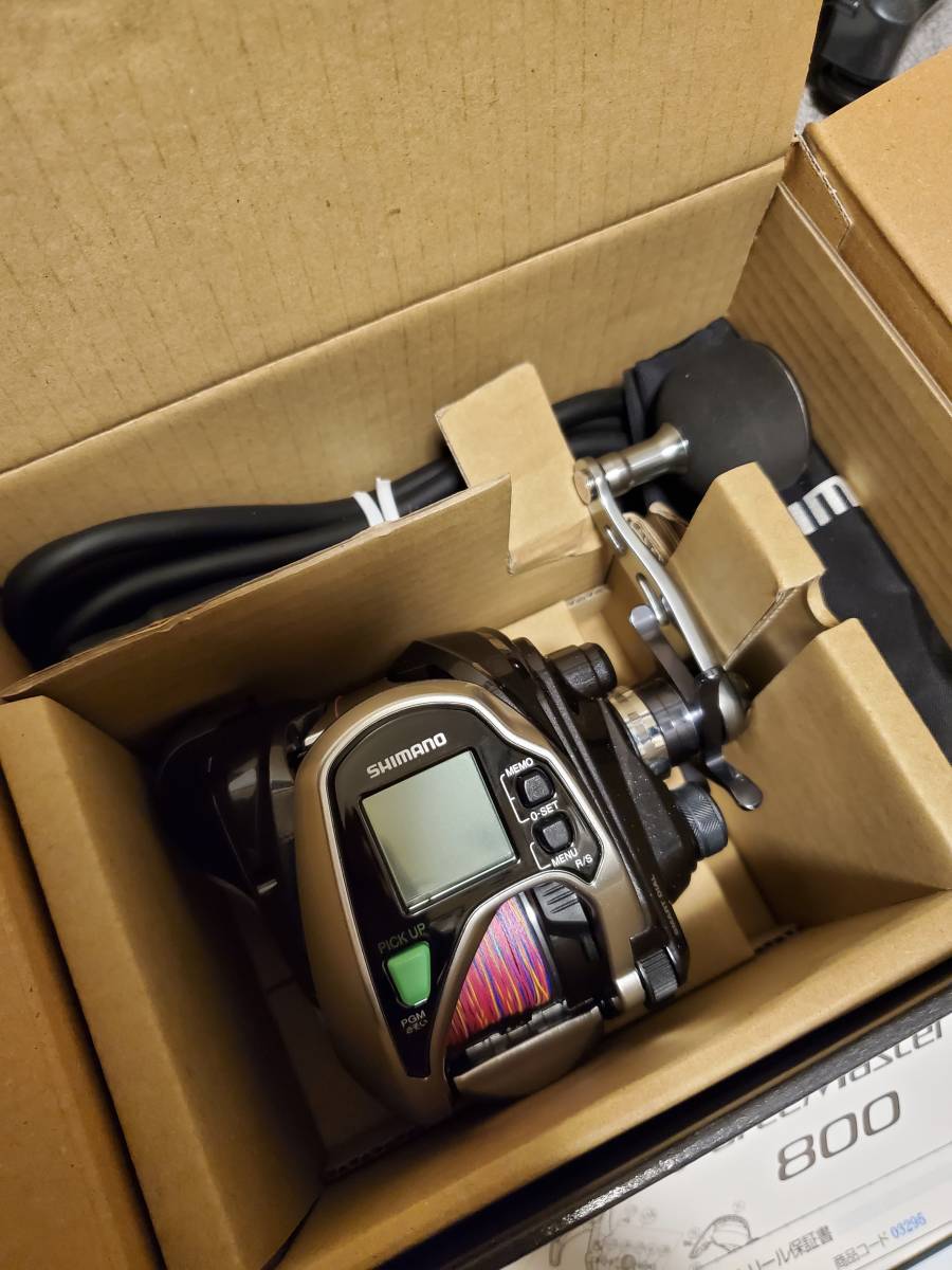 SHIMANO シマノ Force Master 800 15 フォースマスター 800 電動リール(シマノ)｜売買されたオークション情報 ...