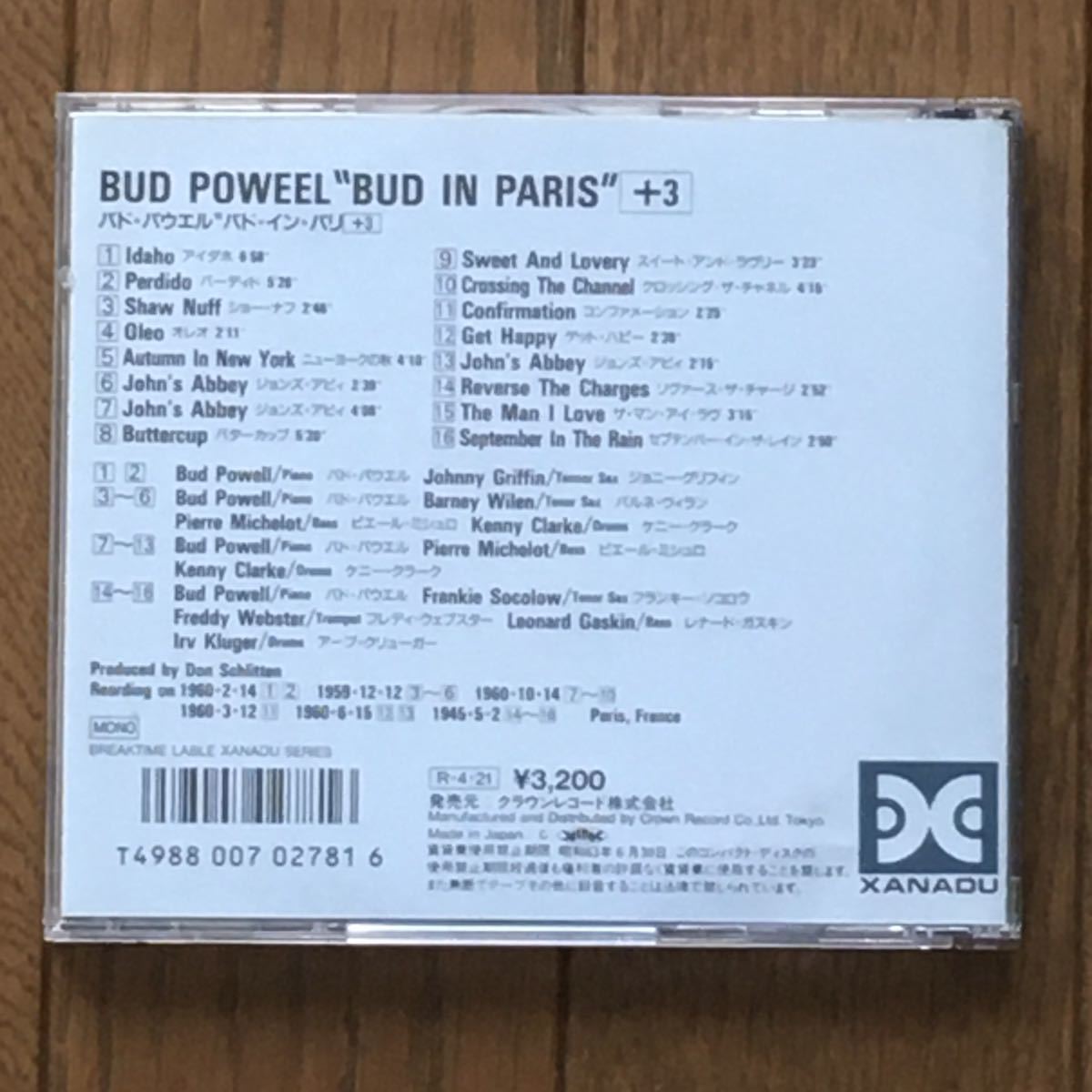 直筆サイン入りジャズCD Bud Powell “Bud In Paris” Xanadu 日本盤(ジャズ一般)｜売買されたオークション情報、yahooの商品情報をアーカイブ公開 ...