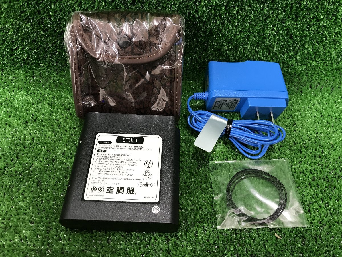 空調服 LI-ULTRA I大容量バッテリー本体のみ BTUL1 / ITNCAV7LZASG(充電器)｜売買されたオークション情報 ...