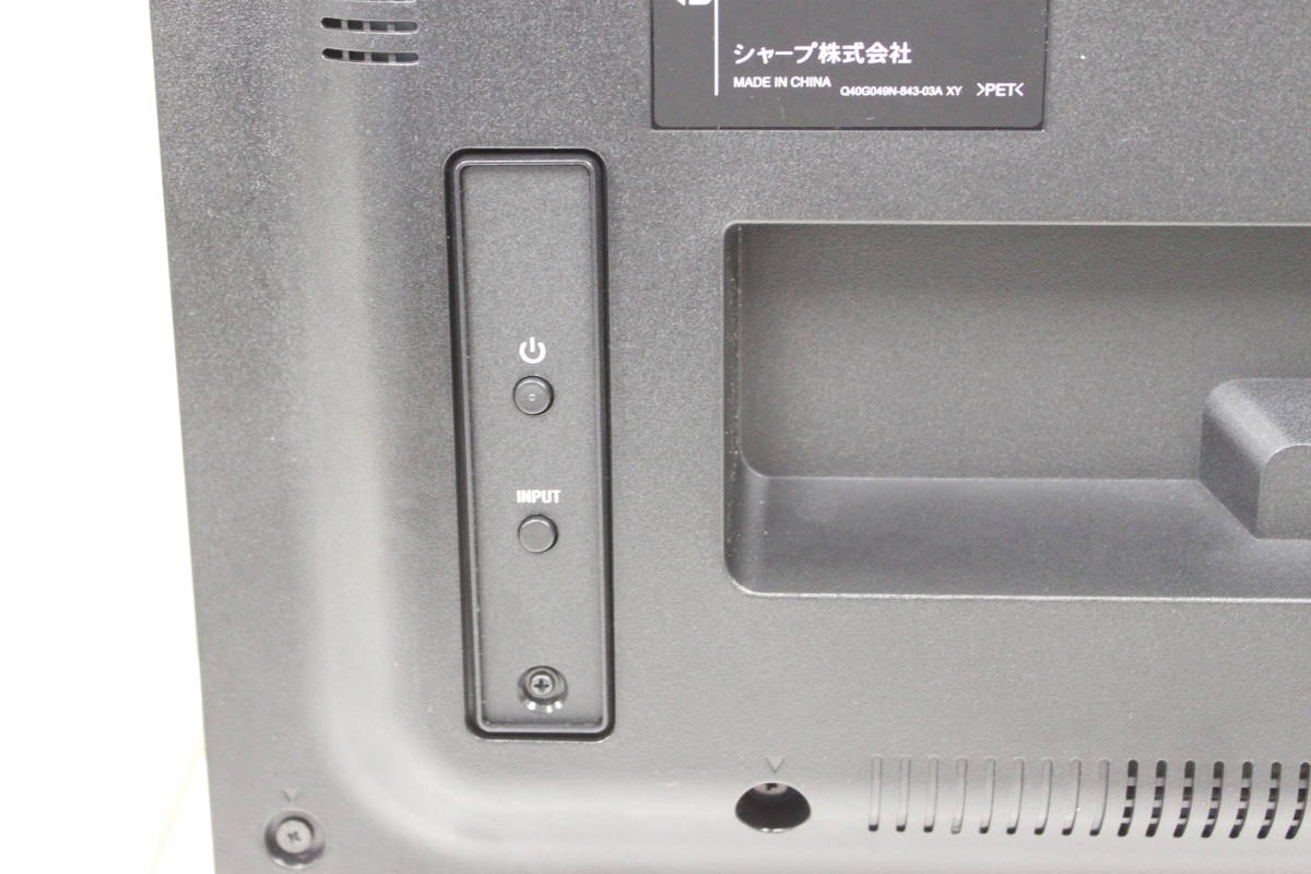 A376 シャープ/SHARP インフォメーションディスプレイ 49V型 PN-Y496(24インチ～)｜売買されたオークション情報、yahooの商品情報をアーカイブ公開 - オークファン ...