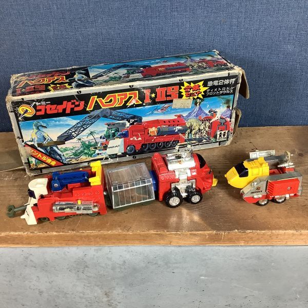 L4020 当時物 コセイドン ハクアス Ⅰ Ⅱ 号 合体セット JUNK(超合金)｜売買されたオークション情報、yahooの商品情報を ...