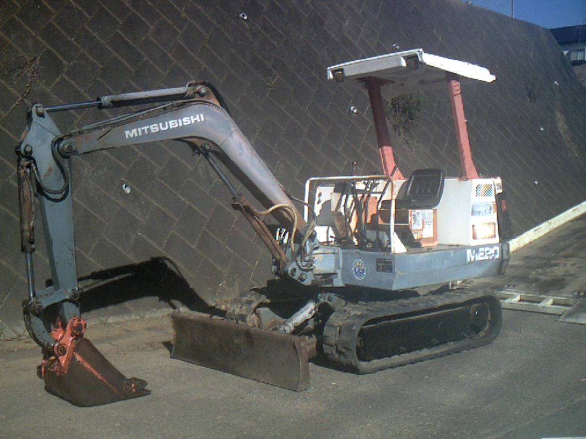 三菱 ME20 油圧ショベル ユンボ MITSUBISHI 建機 ミニユンボ 倍速付き 2トン 排土板 ゴムキャタ 重機 茨城 引き取り限定 ...