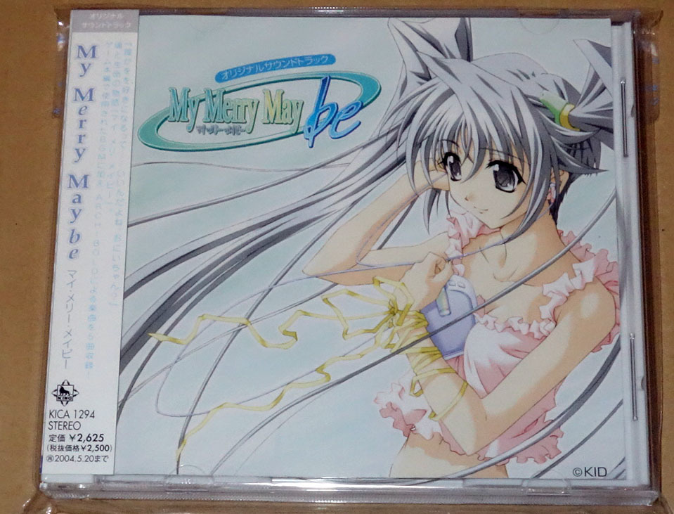My Merry Maybe オリジナルサウンドトラック(ゲーム一般)｜売買されたオークション情報、yahooの商品情報をアーカイブ公開 - オークファン（aucfan.com）