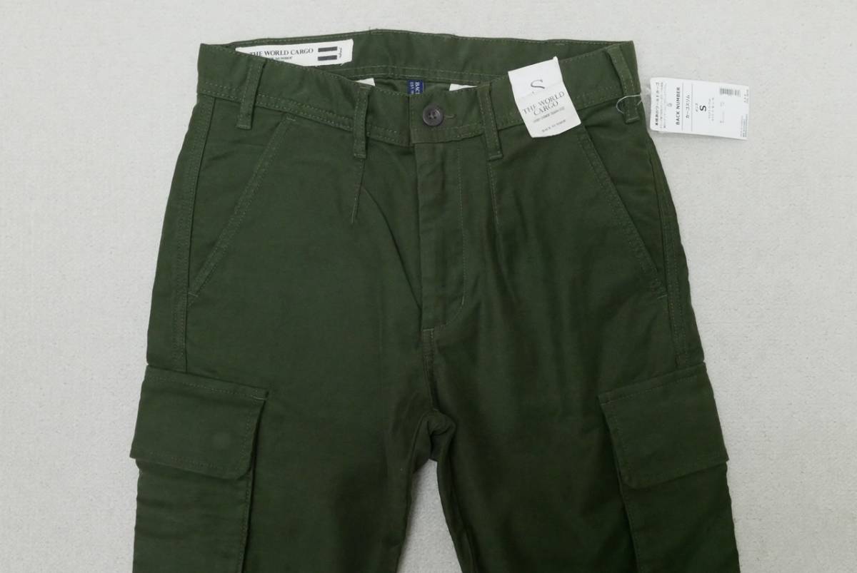 BACK NUMBER BN-4112007-0039 Sサイズ オリーブ THE WORLD CARGO オランダ軍モデル ナイフポケット型 ...
