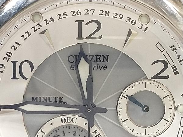 ジャンク 稼働 CITIZEN シチズン コンプリケーション ミニッツリピーター G900-S040001 BL9000-41A エコドライブ ...