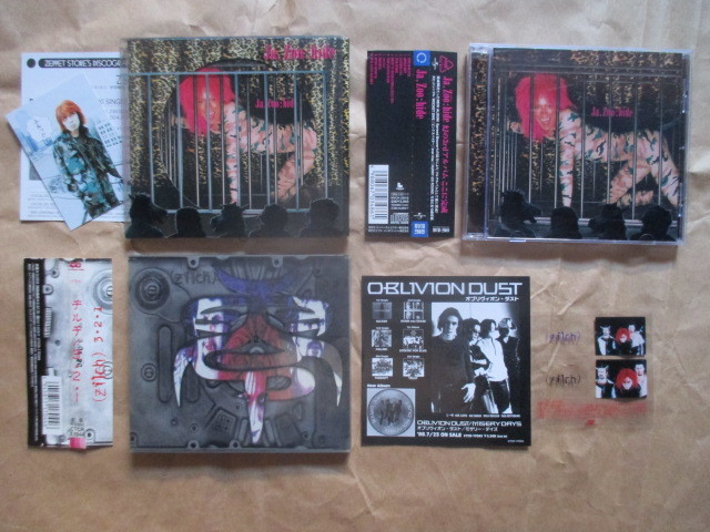 3枚セット hide＆Zilch ヂルチ 初回盤＆通常盤 帯付CD 付属品付いてます お買い得(hide)｜売買されたオークション情報 ...