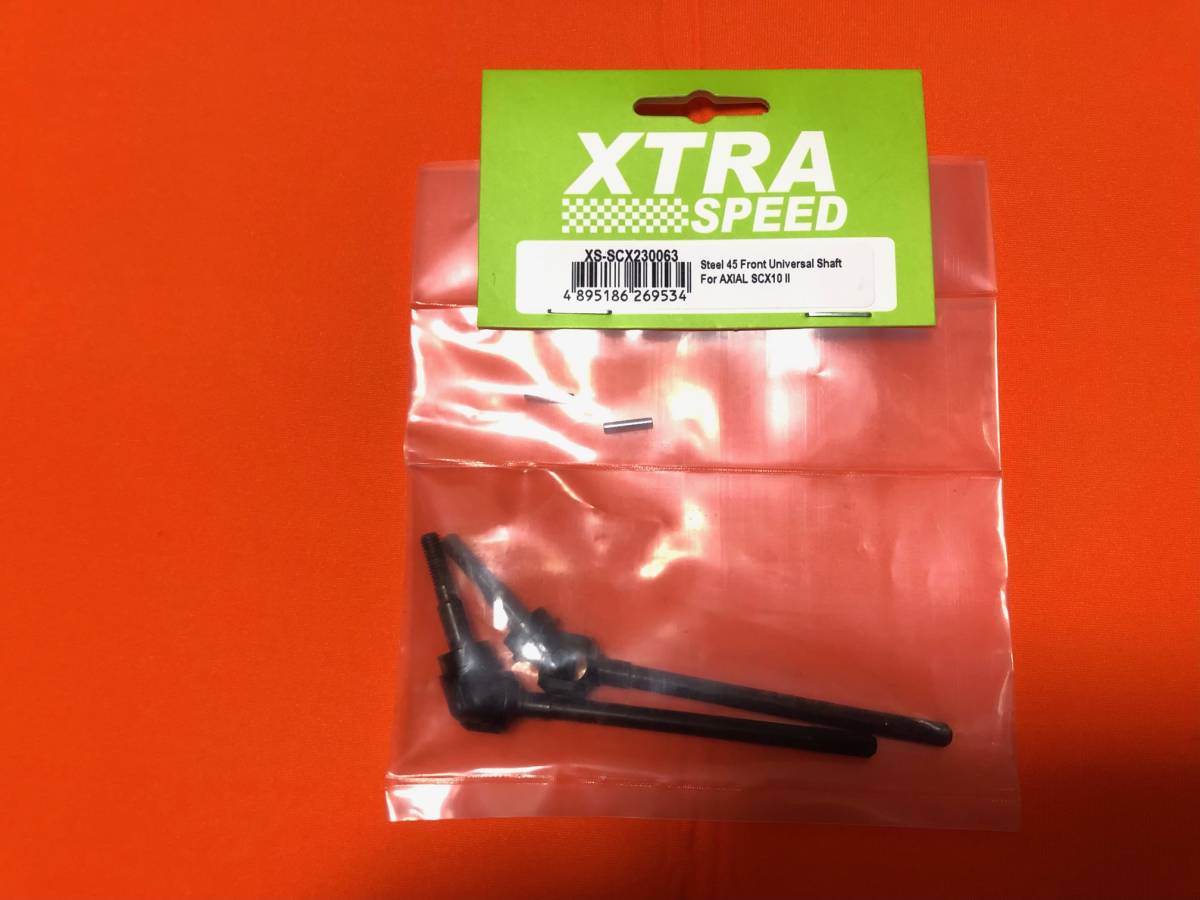 Xtra Speed SCX10 II #45 Steel Front Universal Shaft XS-SCX230063 ユニバーサル ...