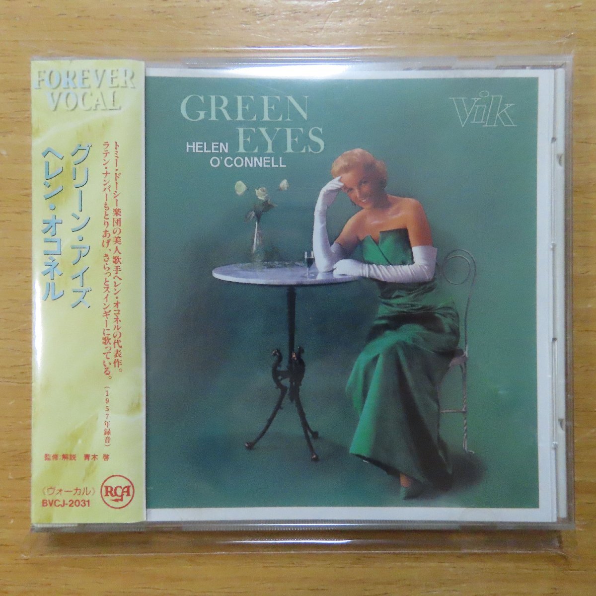 4988017030776; CD ヘレン オコネル / グリーン アイズ BVCJ-2031(ジャズ一般)｜売買されたオークション情報 ...