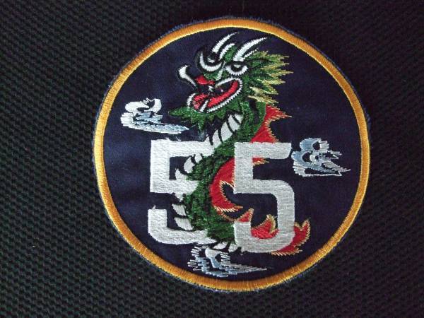 SQ Patch 55TH FS 朝鮮戦争時代レプリカ(部隊章、階級章)｜売買されたオークション情報、yahooの商品情報をアーカイブ公開 ...
