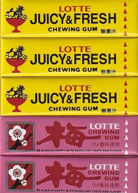 ロッテ ジューシー＆フレッシュ juicy&fresh 梅 ガム 復刻版(チューイングガム)｜売買されたオークション情報、yahooの商品情報をアーカイブ公開 - オークファン（aucfan.com）